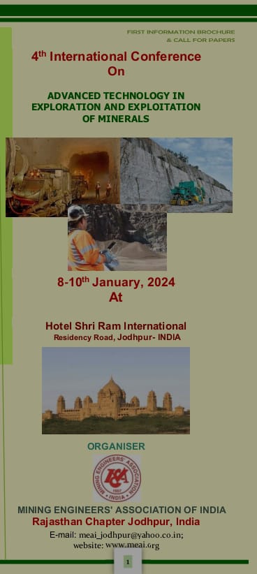 Home [imejournal.com]